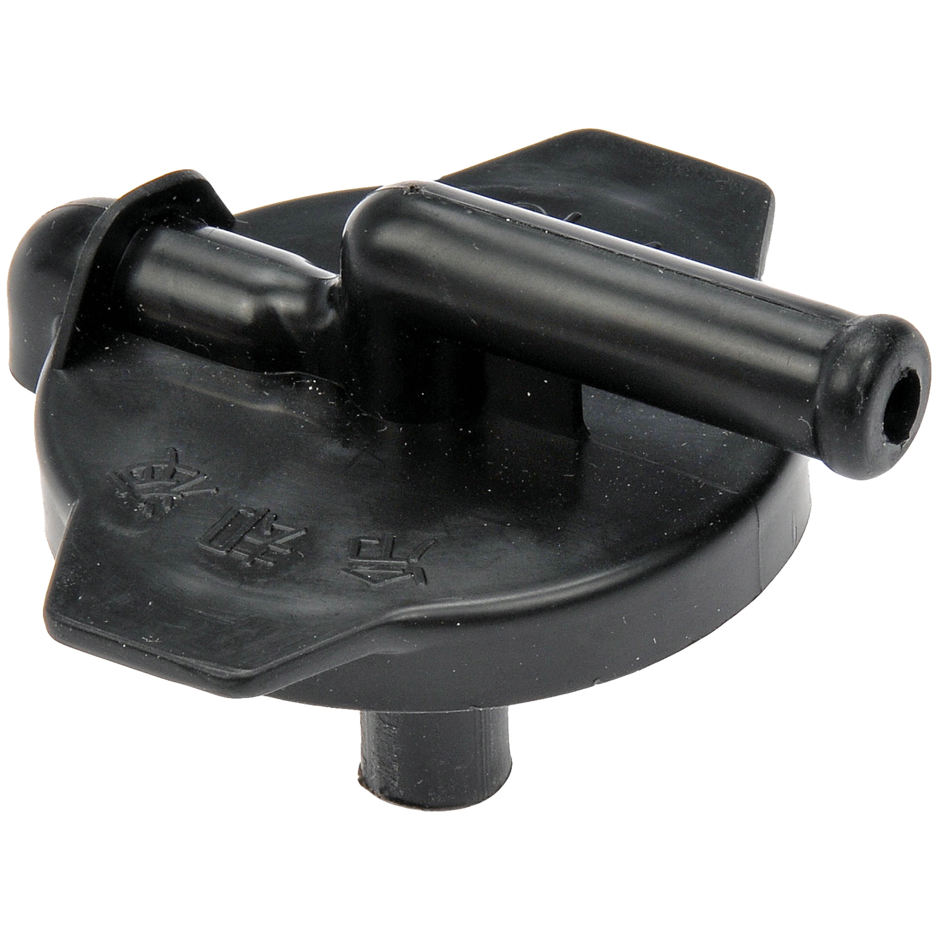 Engine coolant reservoir cap store