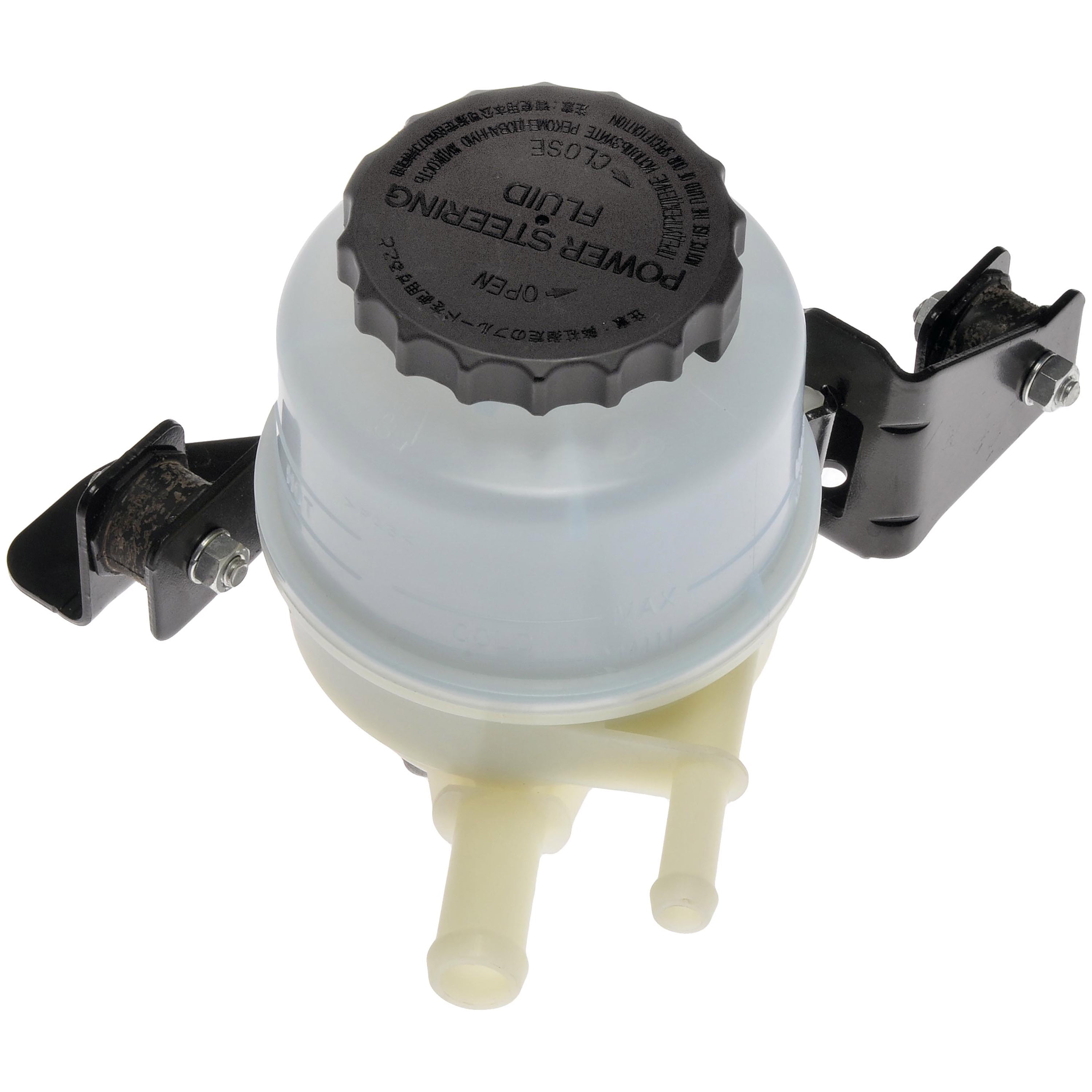Dorman 603-678 Power Steering Reservoir for Specific Toyota Models ...