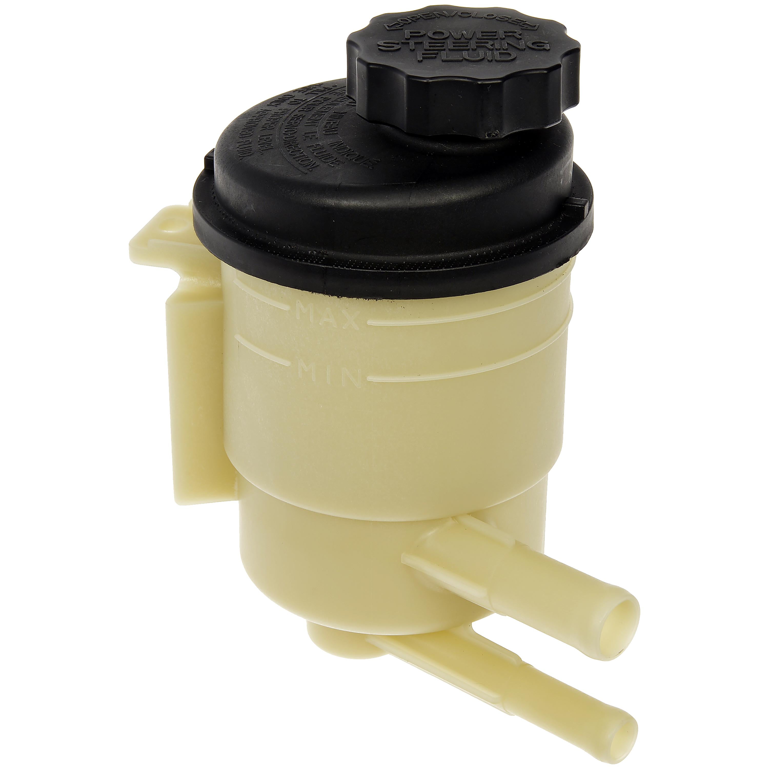 Power Steering Fluid Reservoir