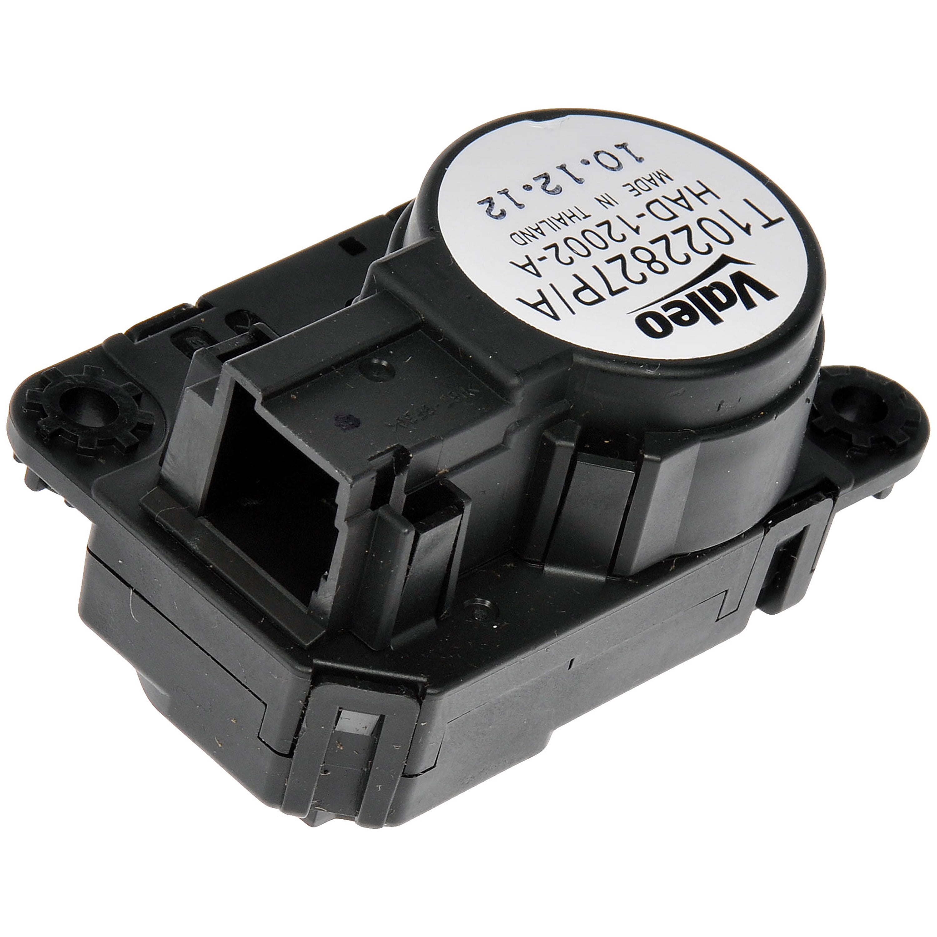 Dorman 604-707 HVAC Blend Door Actuator for Specific Cadillac ...