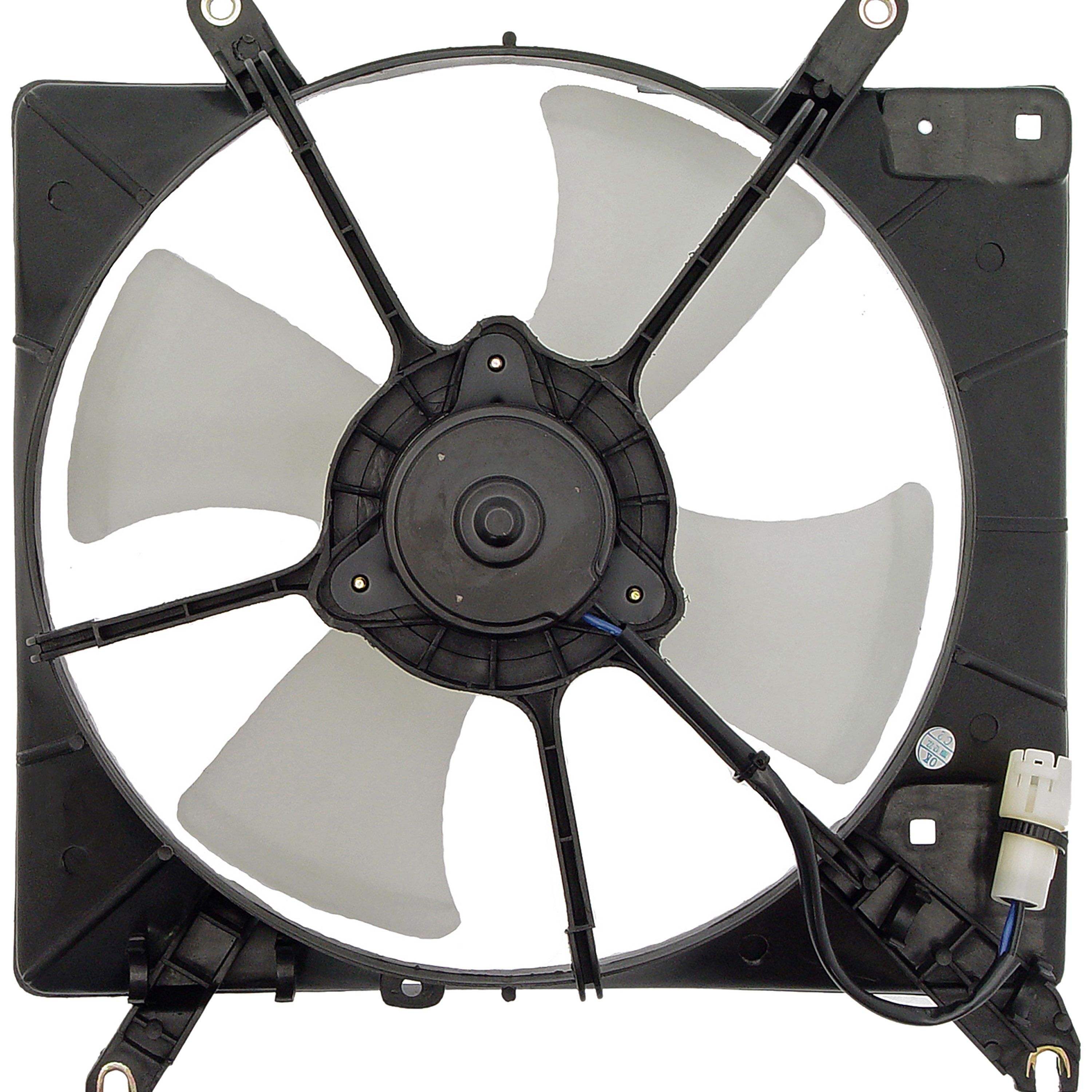 Dorman 620-221 Engine Cooling Fan Assembly for Specific Honda Models ...