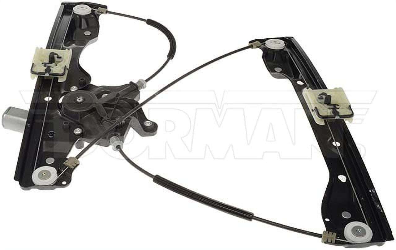 Dorman 751595 Window Regulator and Lift Motor Assembly for 2016-2019 ...