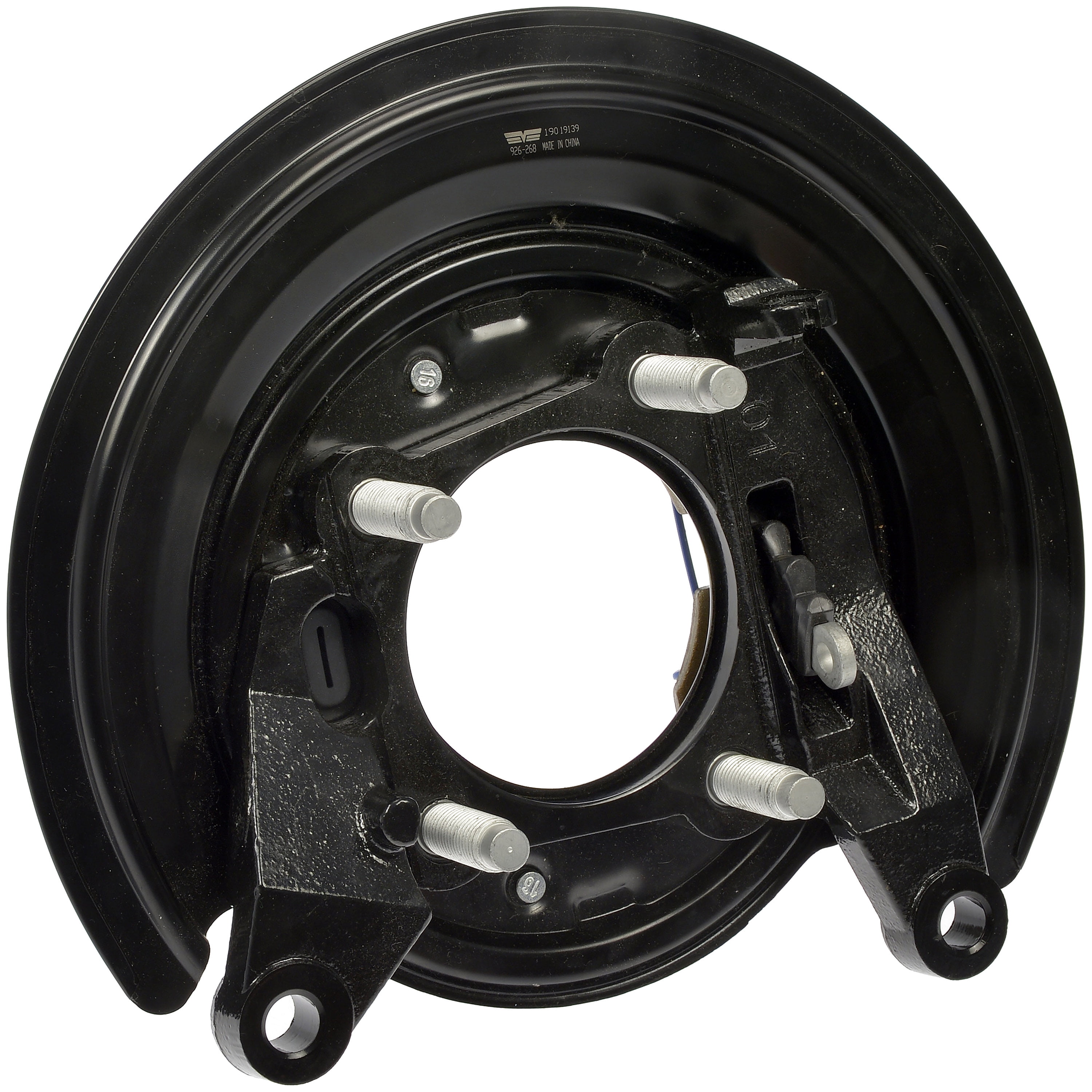 Dorman 926-268 Rear Parking Brake Assembly for Specific Dodge / Ram ...