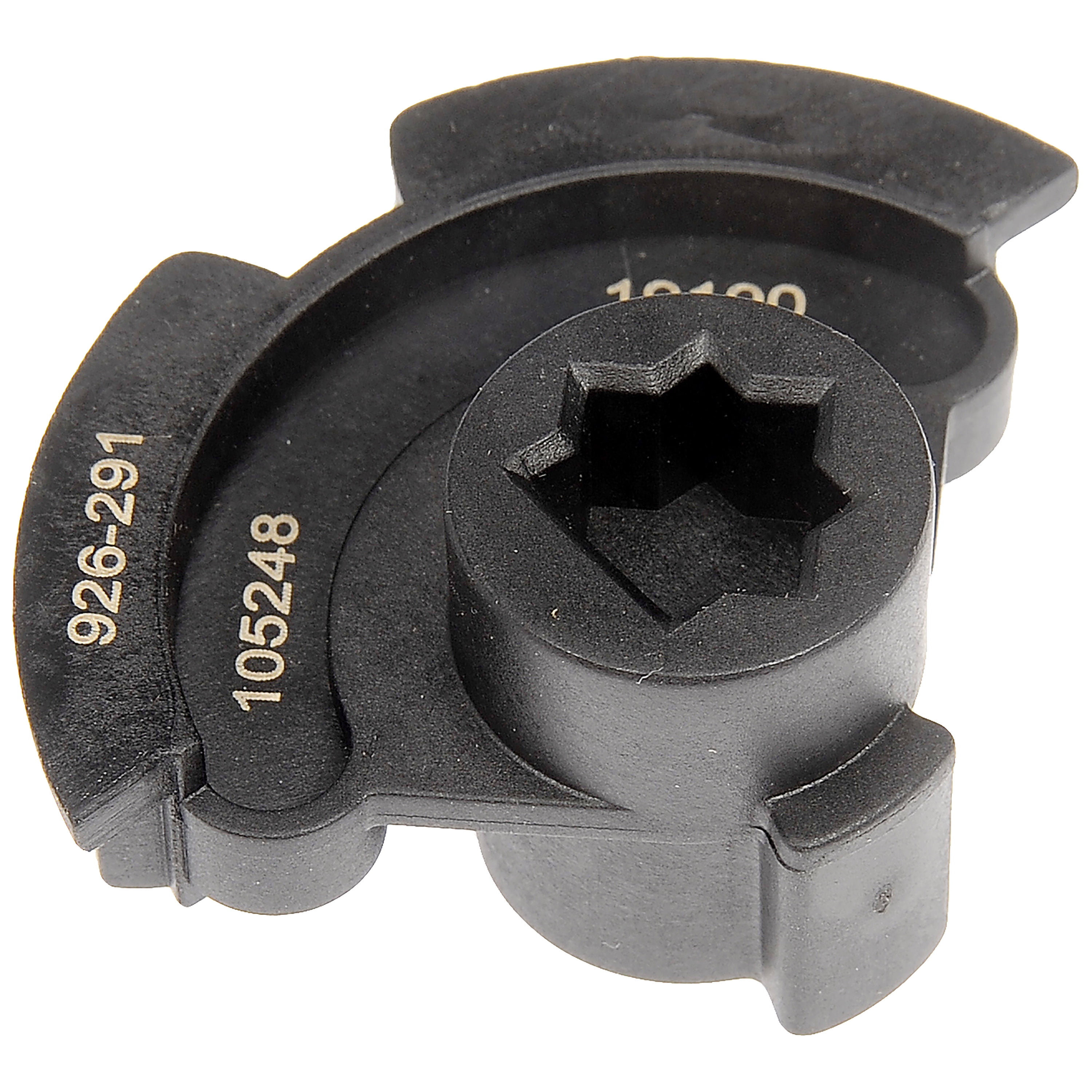 Dorman 926-291 HVAC Air Inlet Valve Actuator Gear for Specific Jeep ...