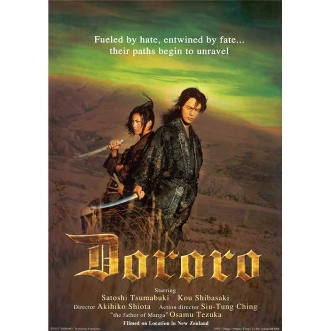 Dororo Movie Poster - 27 x 40 in. - Walmart.com