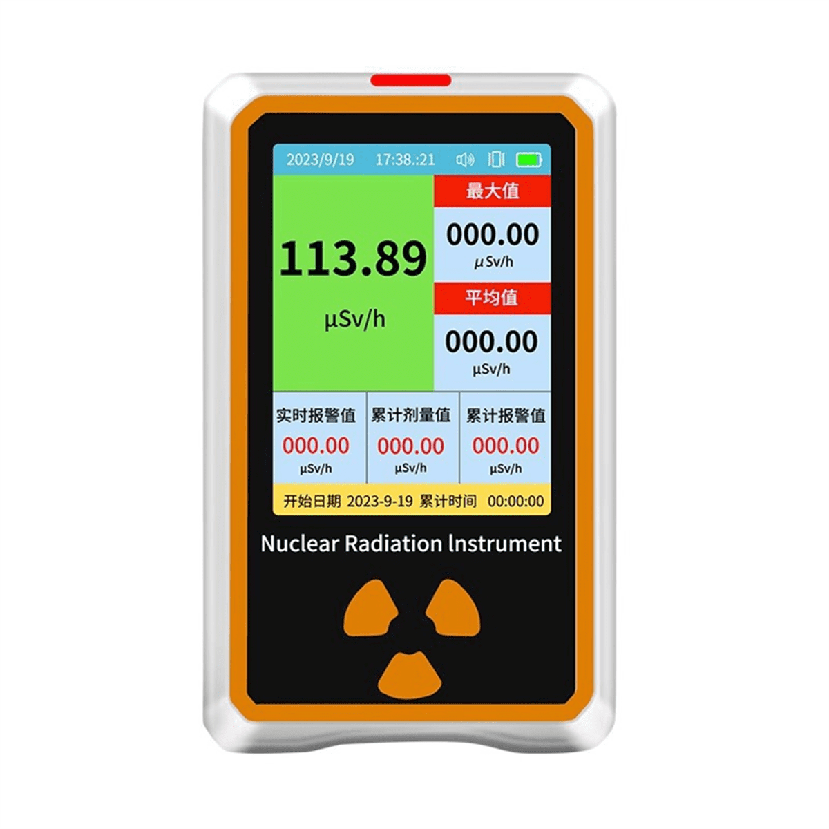 Dosimeter Radiation Marble Detector Geiger Counter Ionizing Radiation X ...
