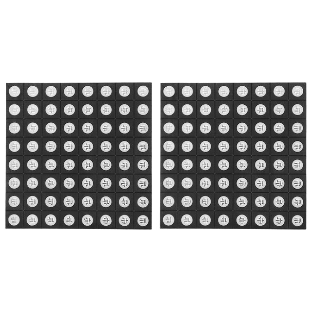 Dot Matrix Module,2Pcs 8x8 Matrix RGB LED Common Anode Full Colour LED ...