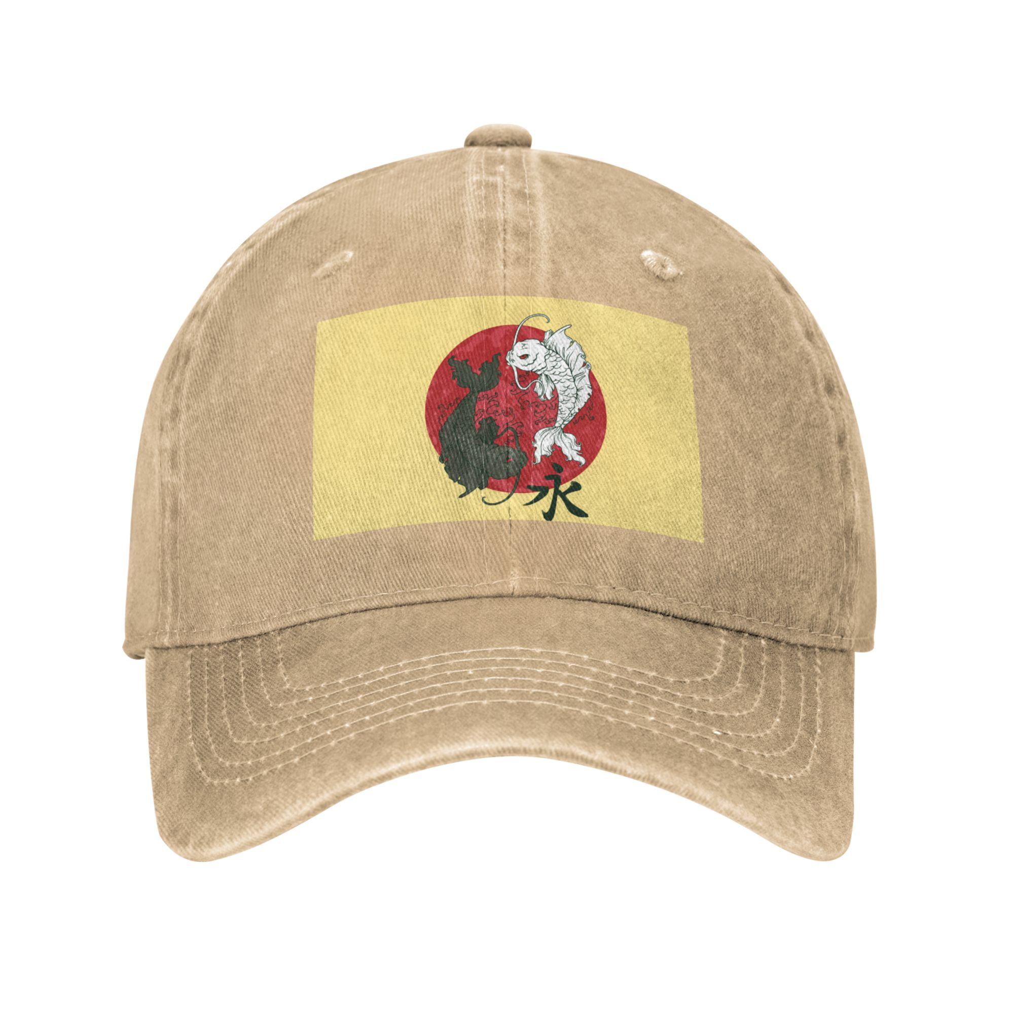 DouZhe Adjustable Washed Cotton Baseball Cap - Japan Pond Koi Carp ...