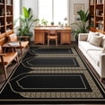 Double Arches 2.7'x5' Rug for Office Desk Chair Area Small Bedroom ...