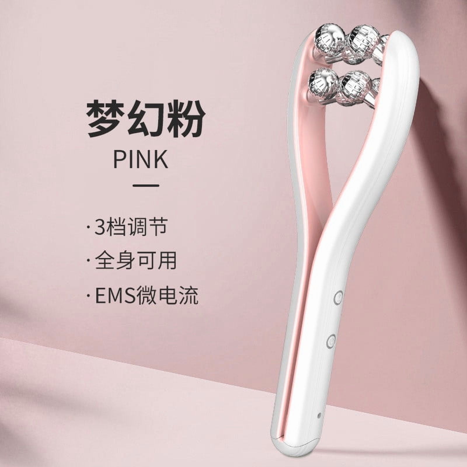 Double Chin Remover, V Face Lifting Device, Microcurrent Face Massager ...