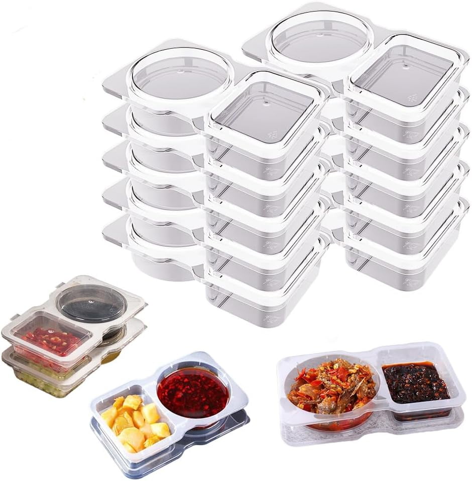Double Compartment Condiment Containers,Double Compartment Condiment ...