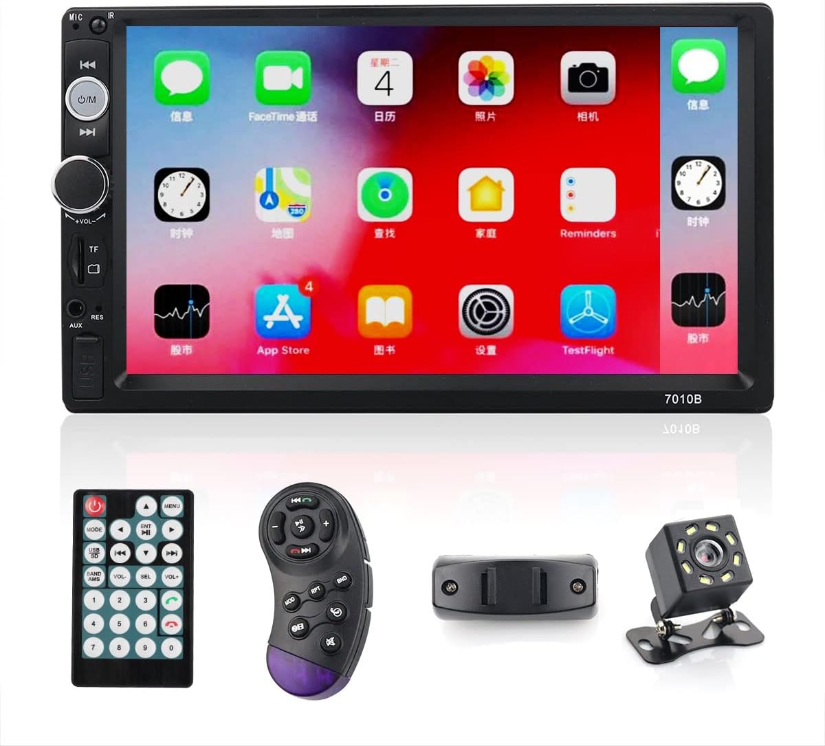 Double Din 7 Inch Car Stereo with Mirror Link, MP5 Multimedia Sensitive ...