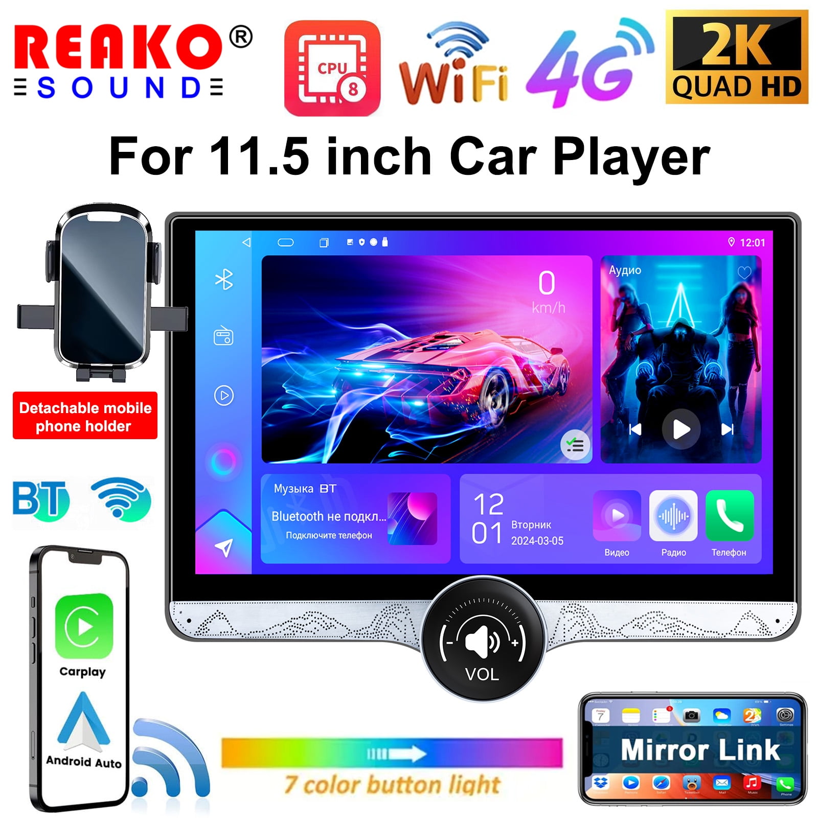 Double din android auto radio store