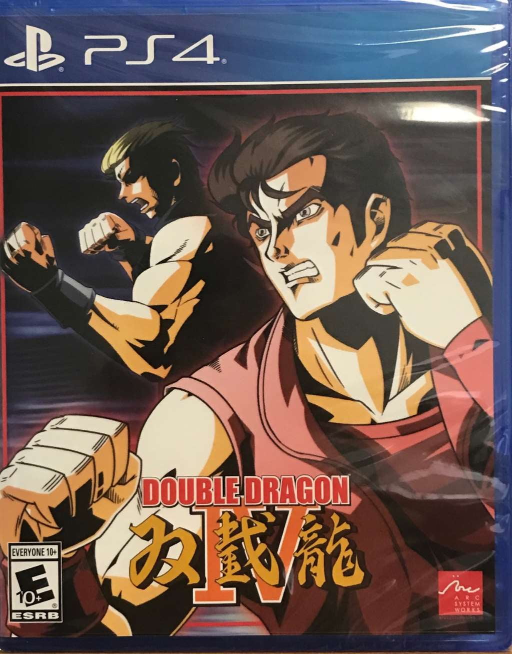 Double Dragon IV PS4 - Walmart.com