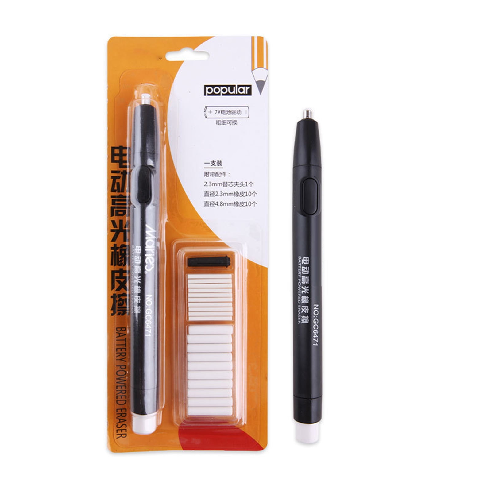 Double Ended Electric Eraser Set with 20 Eraser Refills Battery ...