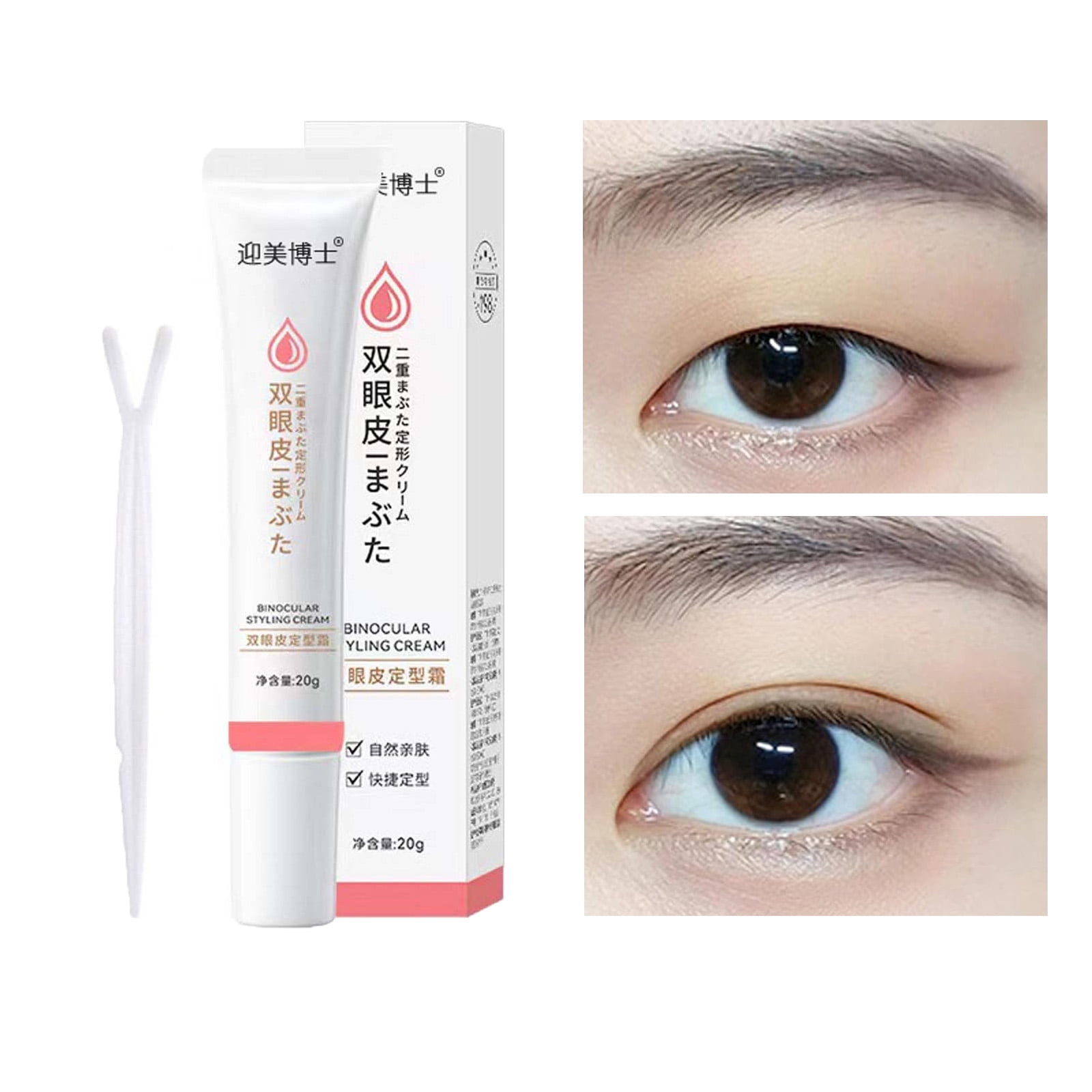 Double Eyelid Styling Cream, Double Eyelid Shaping Cream Waterproof ...