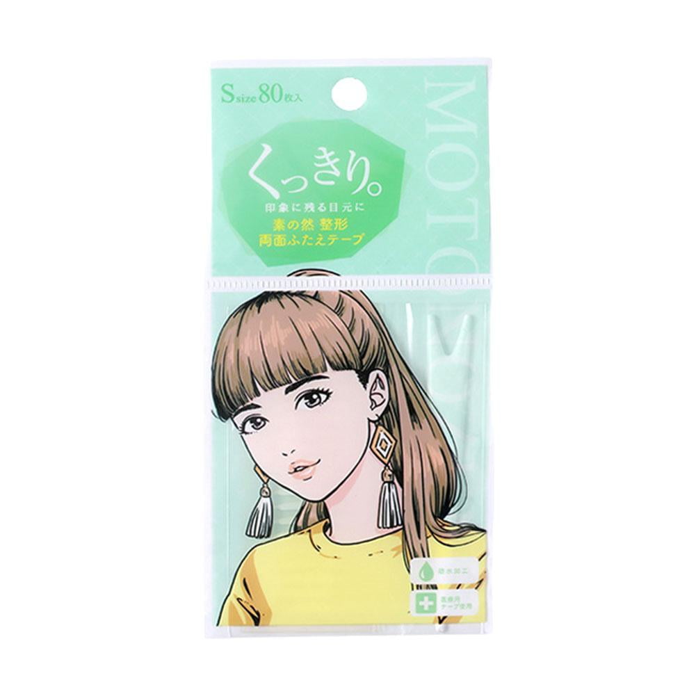 Double Eyelid Tape Invisible Eye Lifting Sticker Eyelid Stickers Eye ...