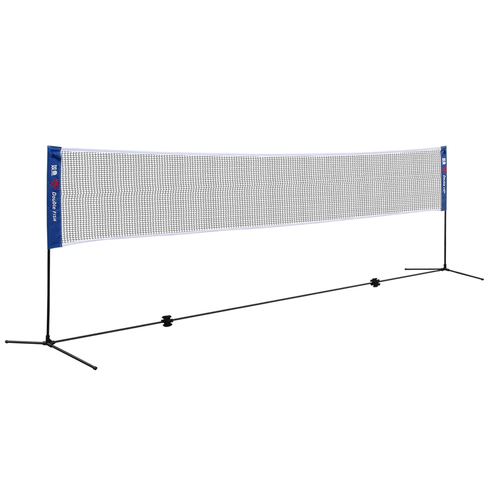 Double Fish 14ft Adjustable Badminton Net, Outdoor/Indoor Court Setup ...