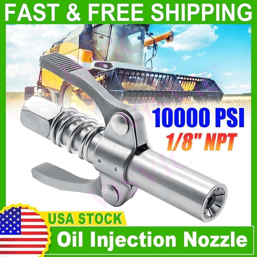 Double Handle High Pressure Grease Gun Coupler Quick Release Lock Oil ...