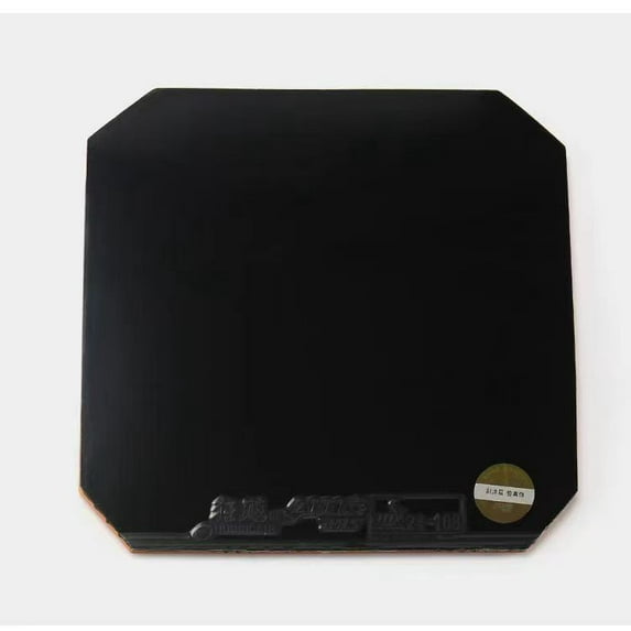 Double Happiness DHS Hurricane III Table Tennis Rubbers - Walmart.com