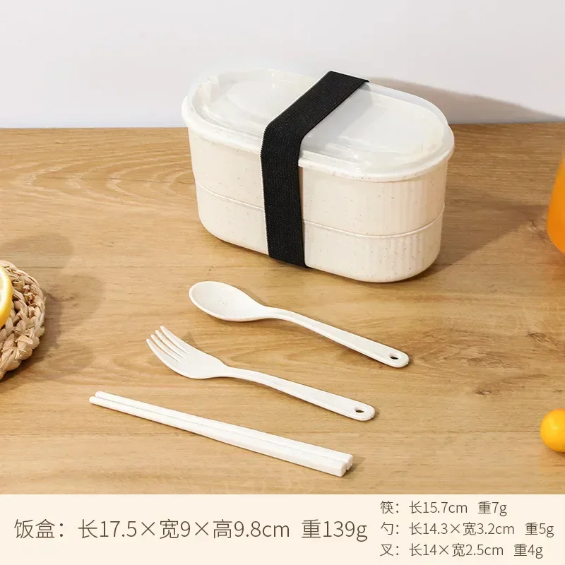 Double Layer Portable Lunch Box with Fork and Spoon Microwave Bento ...