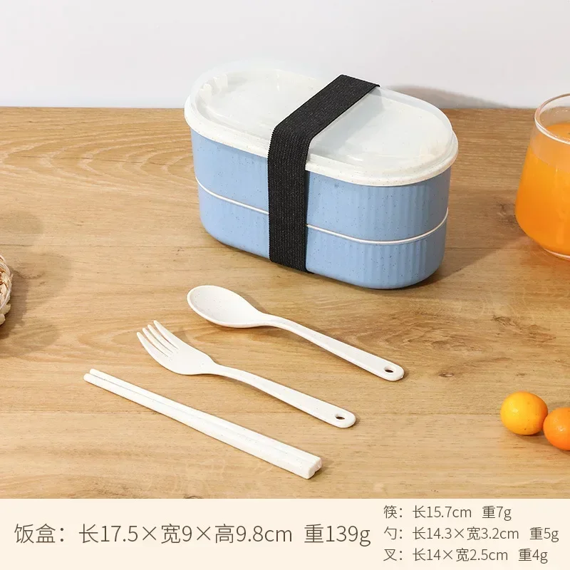 Double Layer Portable Lunch Box with Fork and Spoon Microwave Bento ...