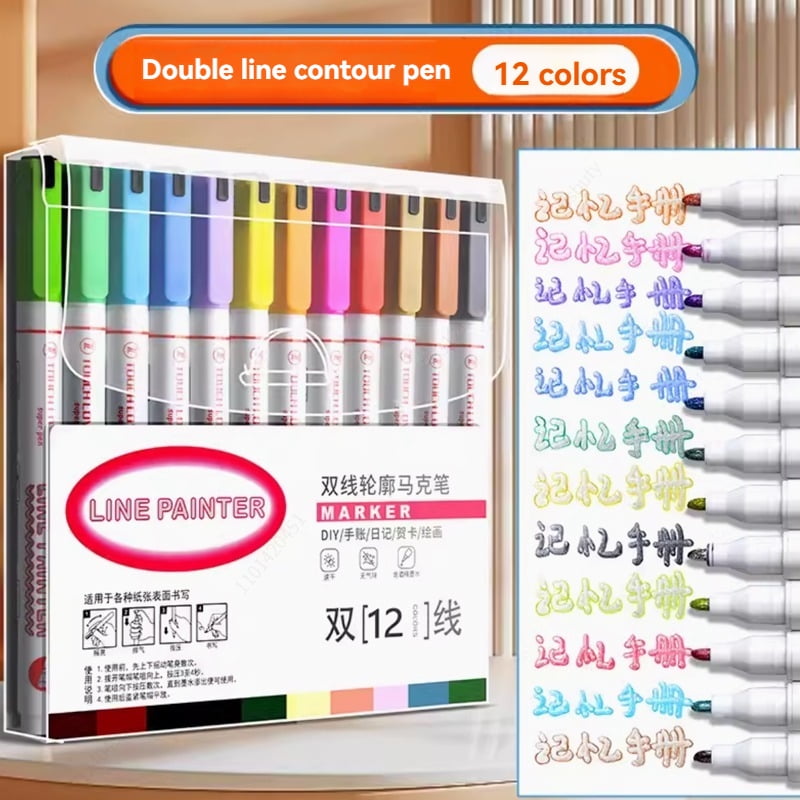 Double Line Outline Pens 12/24 Colors Self-Outline Metallic Markers ...