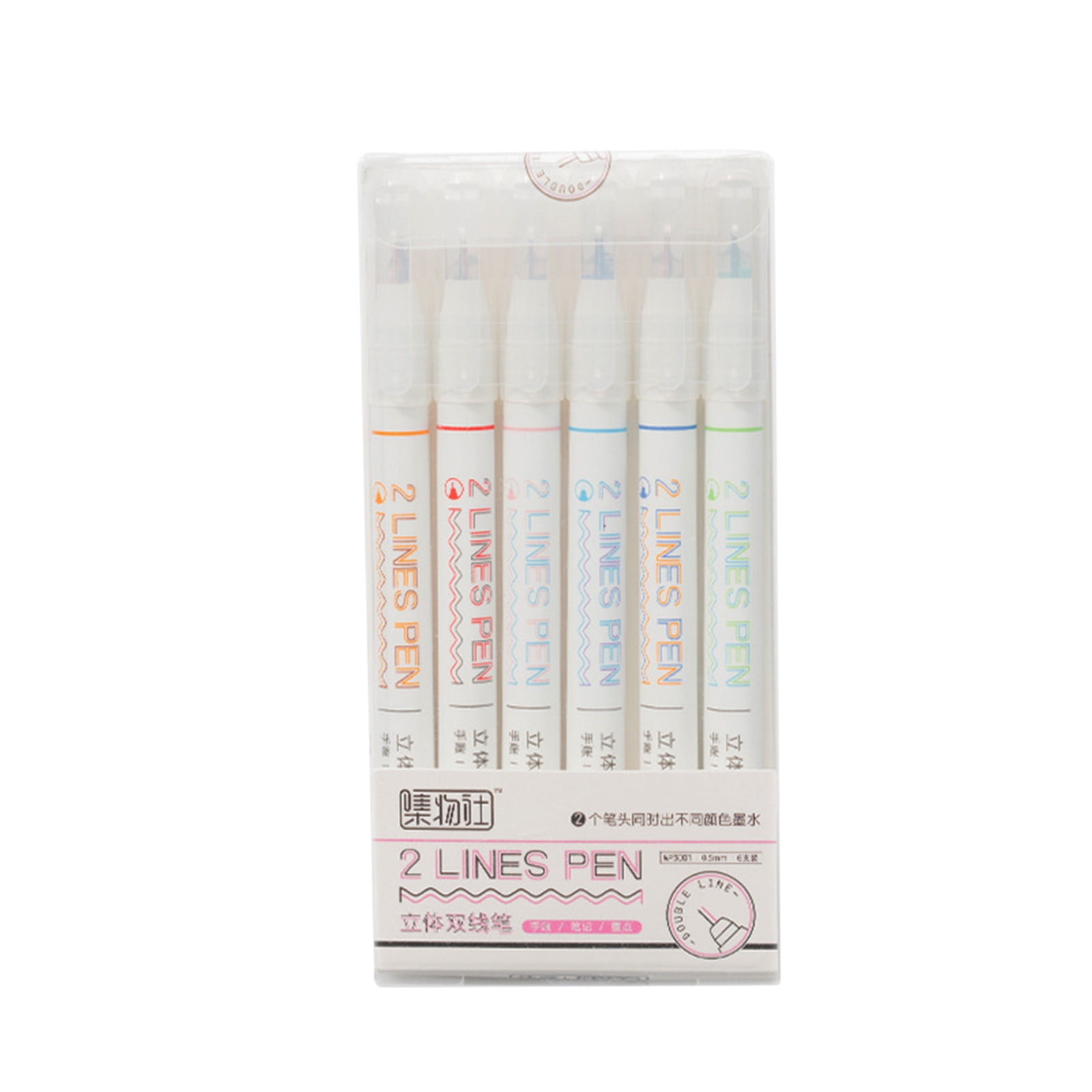 Double Line Outline Pens,8 Colors 12 Colors 20 Colors Set Hand Account ...