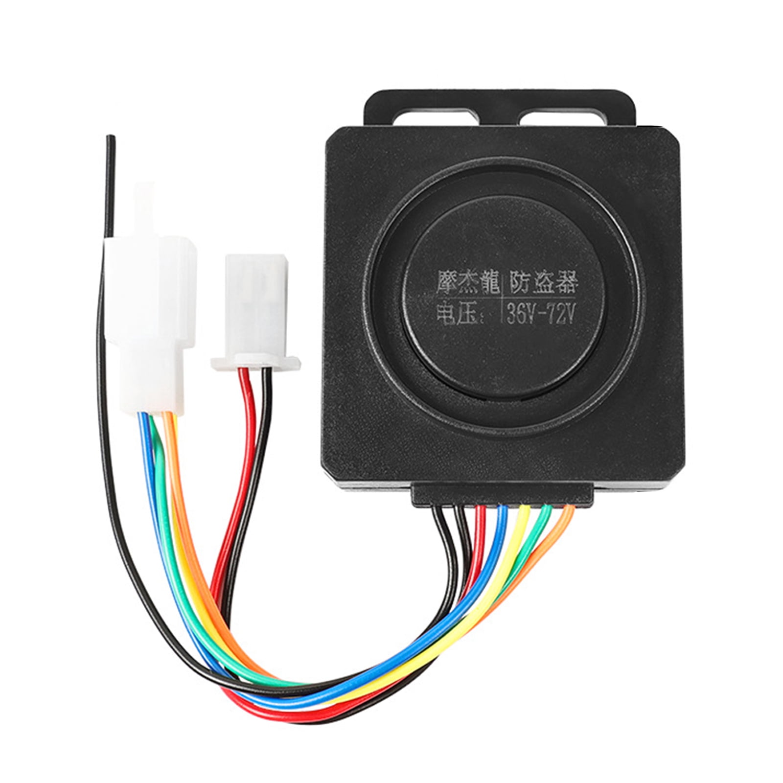 Double Remote Electric Tricycle Alarm with Fast Start & Loud Anti Theft ...
