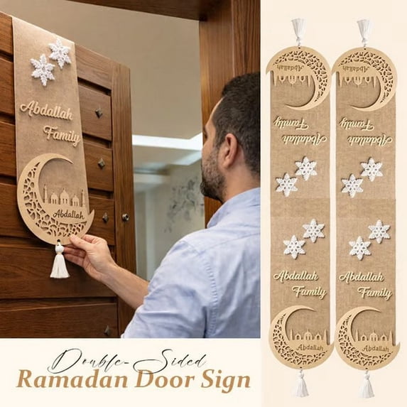 Double-Sided Ramadan Door Sign with Islamic Patterns - Reversible ...