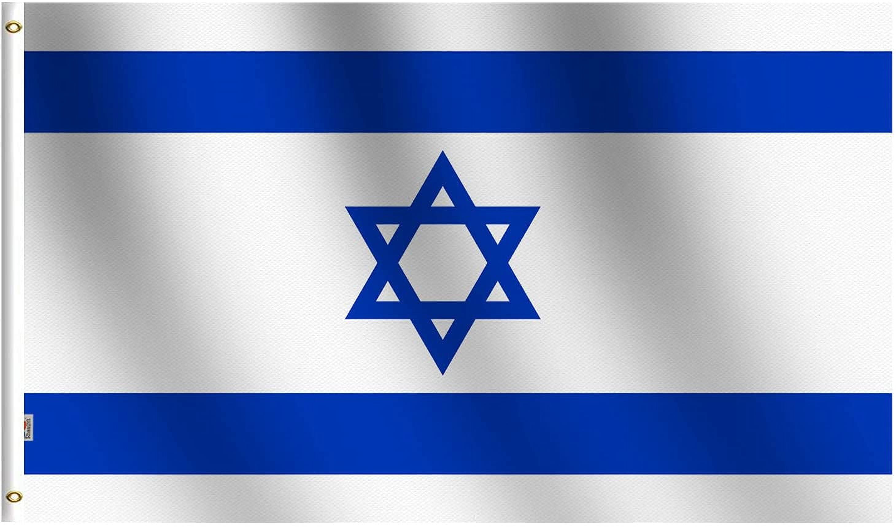 Double Sides Israel Flag New- Large for Moderate Outdoor Indoor Israeli ...