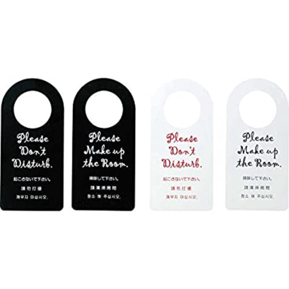 Double-sided acrylic do not disturb listing do not disturb house number ...