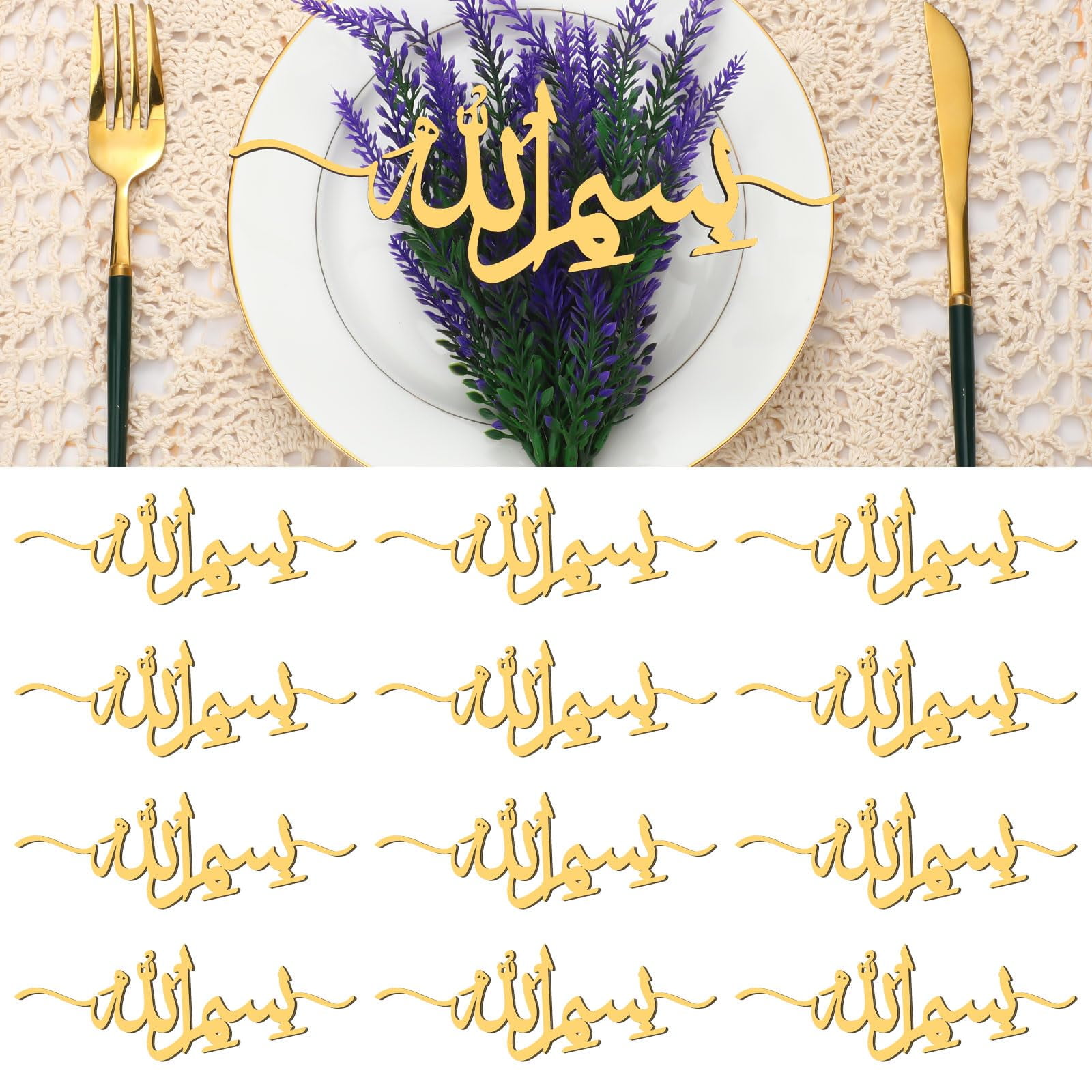 DoubleFill 12 Pcs Eid Al Adha ATT1Ramadan Wood Sign Mubarak Plate ...