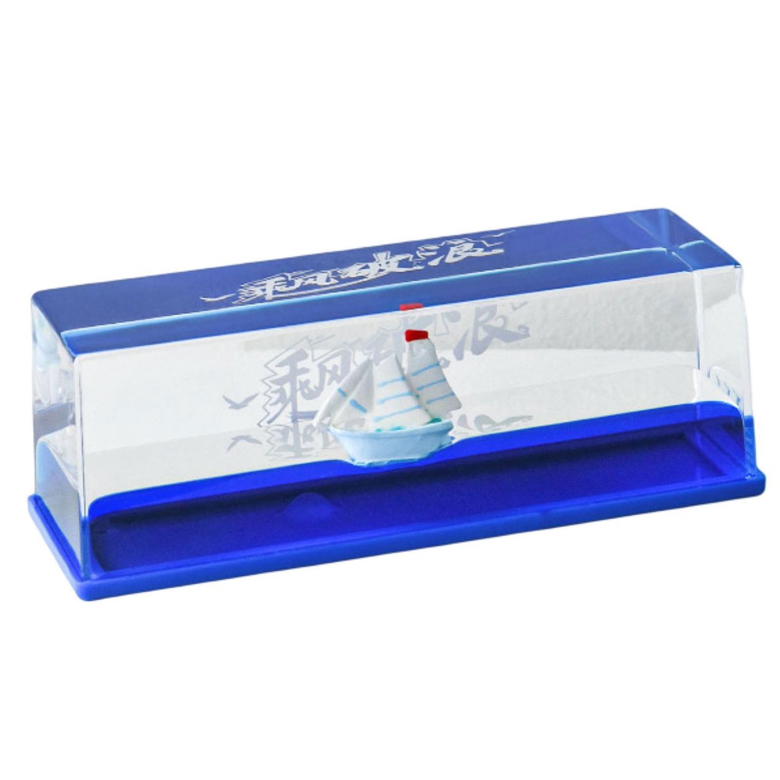 DoubleYi Liquid Wave Cruise Ship Boy Birthday Gifts Dynamic Creative ...