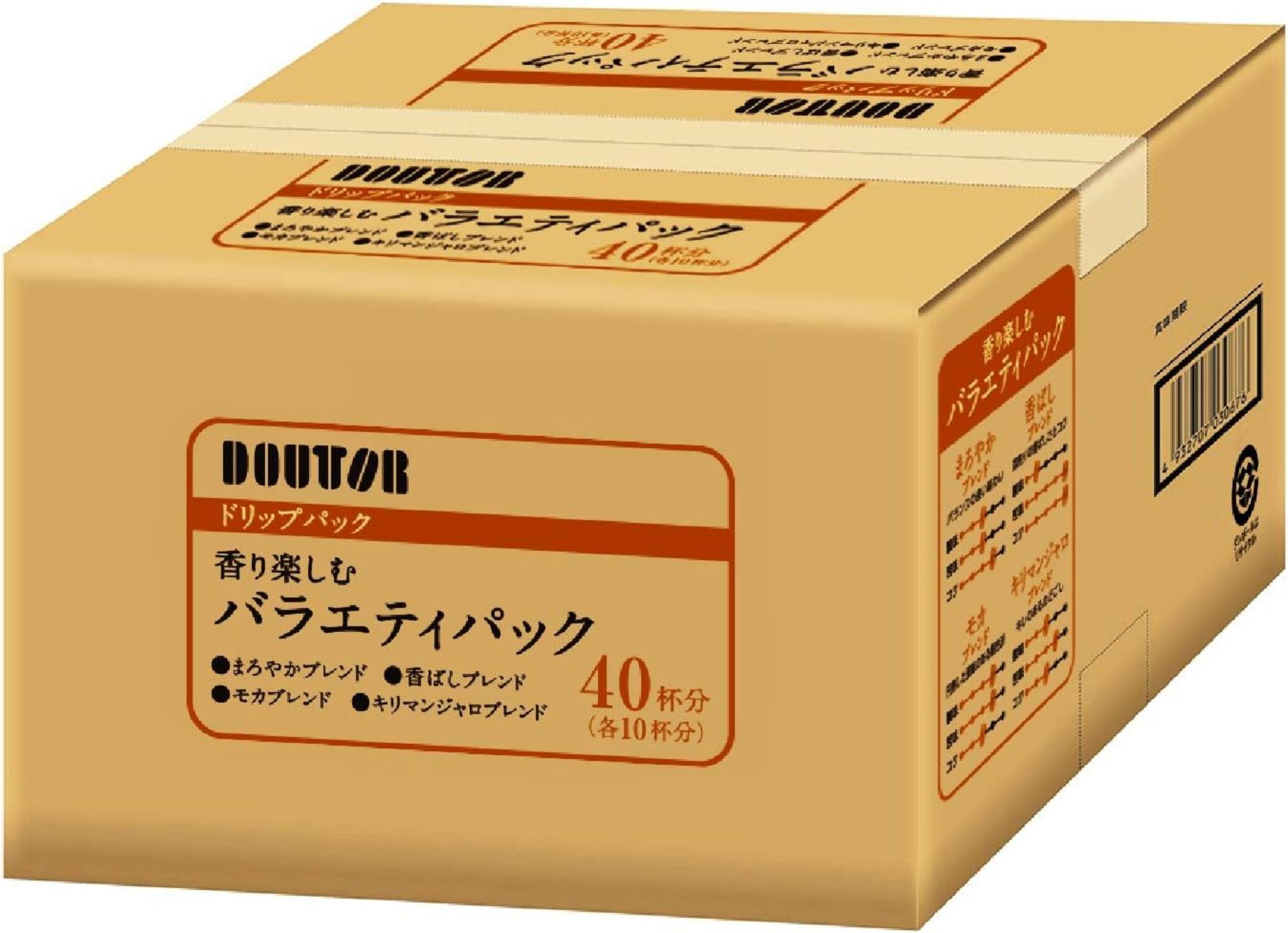 Doutor Drip Coffee Pack Flavorful Variety Sort 40 Pack 4 flavors Japan ...