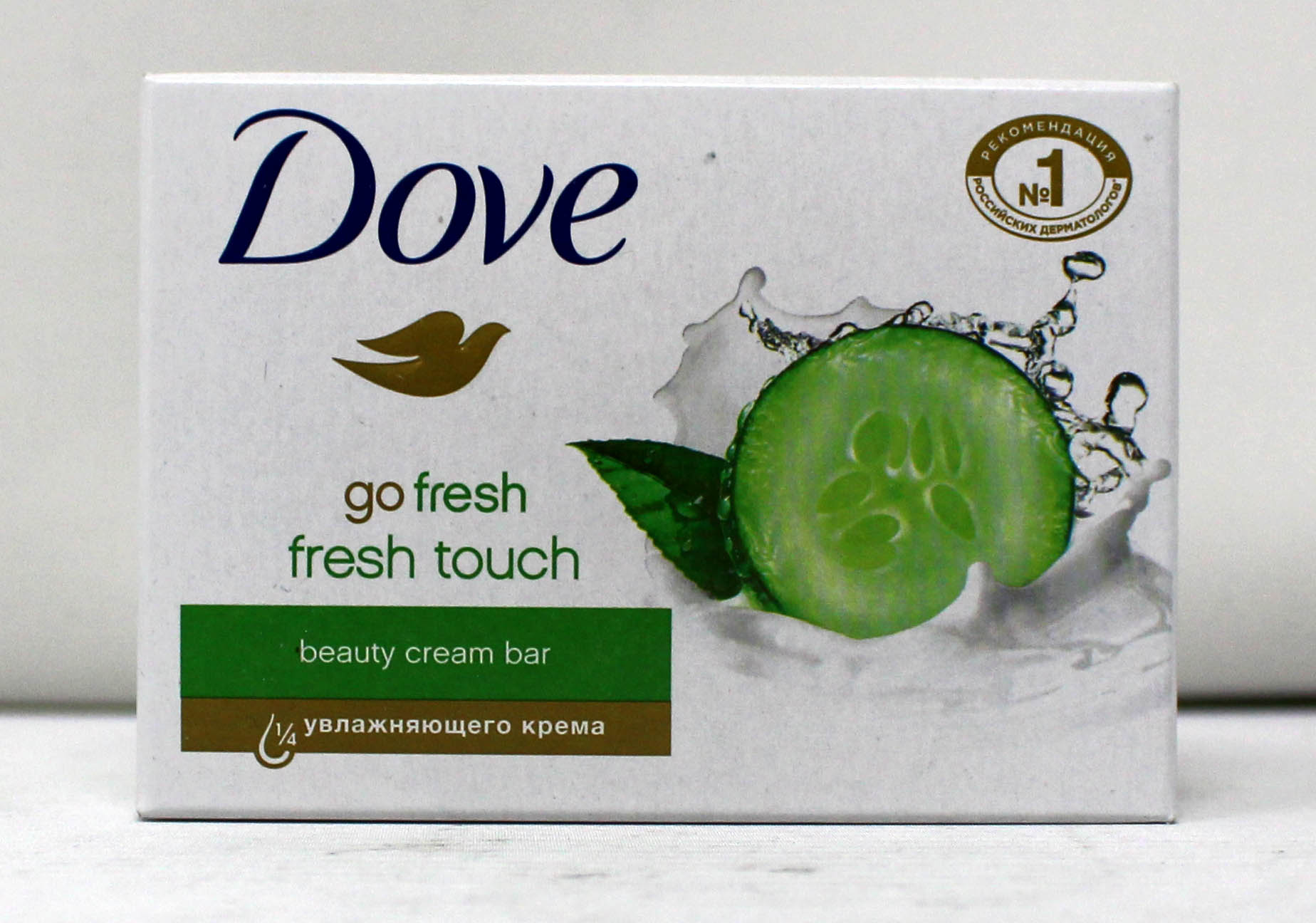 4 Pack - Dove go fresh Beauty Bar Cucumber and Green Tea 4 oz, 2 Bar ...