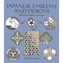 Dover Pictorial Archive Traditional Japanese Stencil Designs ...