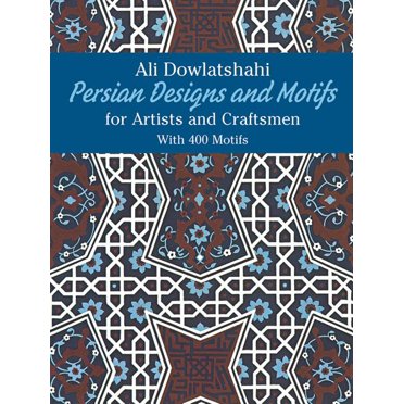 Dover Pictorial Archives Geometric Patterns and Designs for Artists and ...