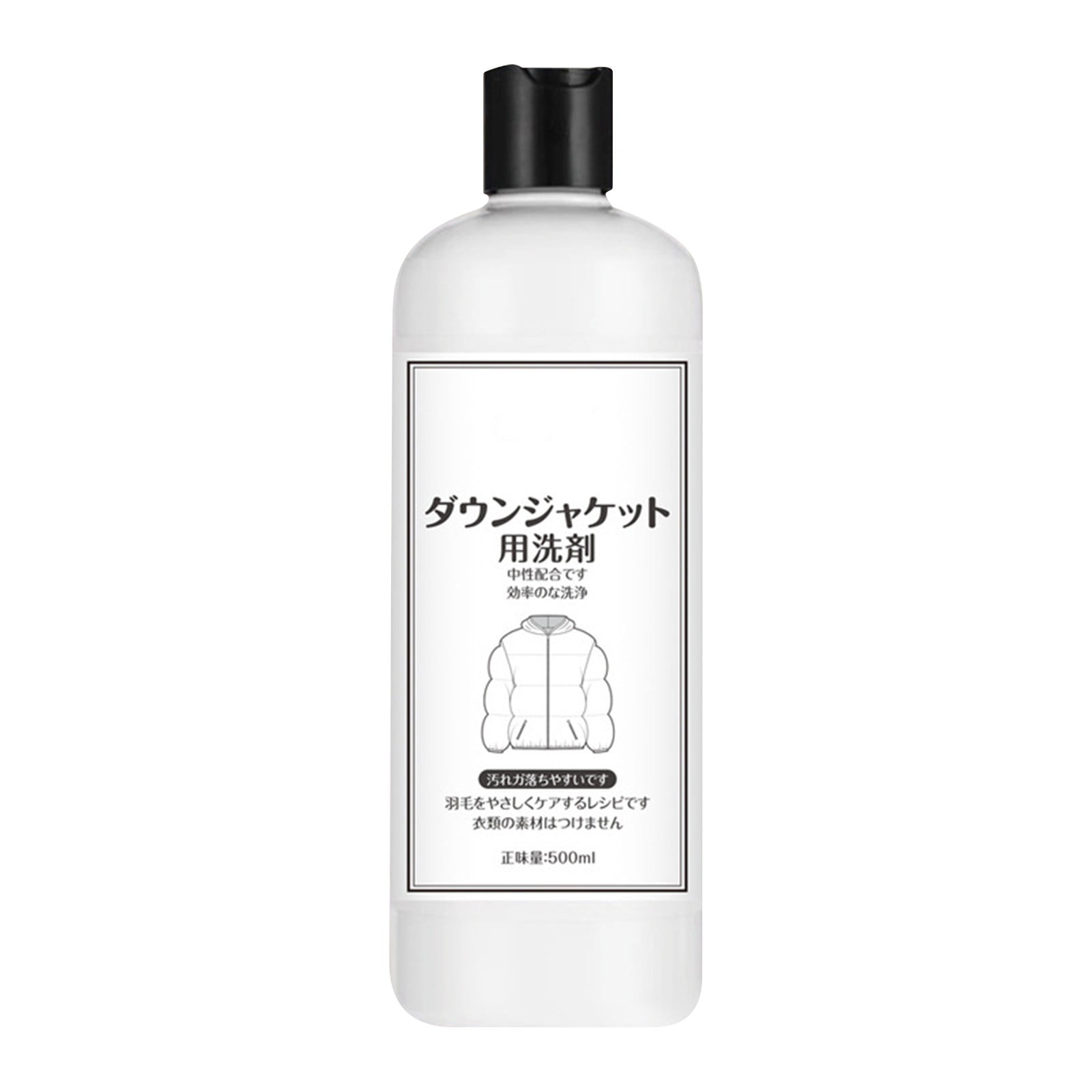 Down Jacket Detergent 500Ml Special Laundry Soap For Washing Down ...