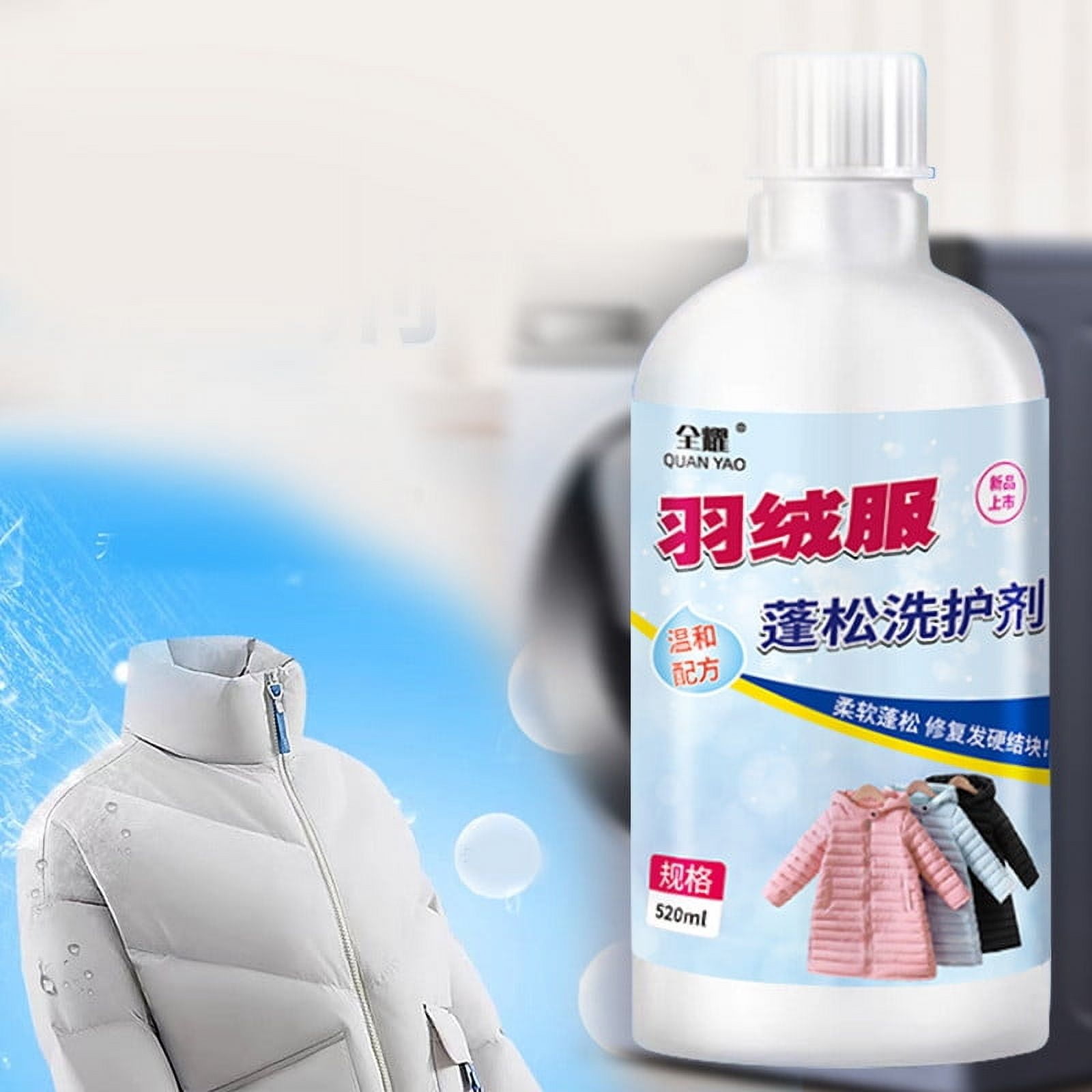 Down Jacket Fluffing Agent, Softness Repair, 520ml Detergent, Blotting ...