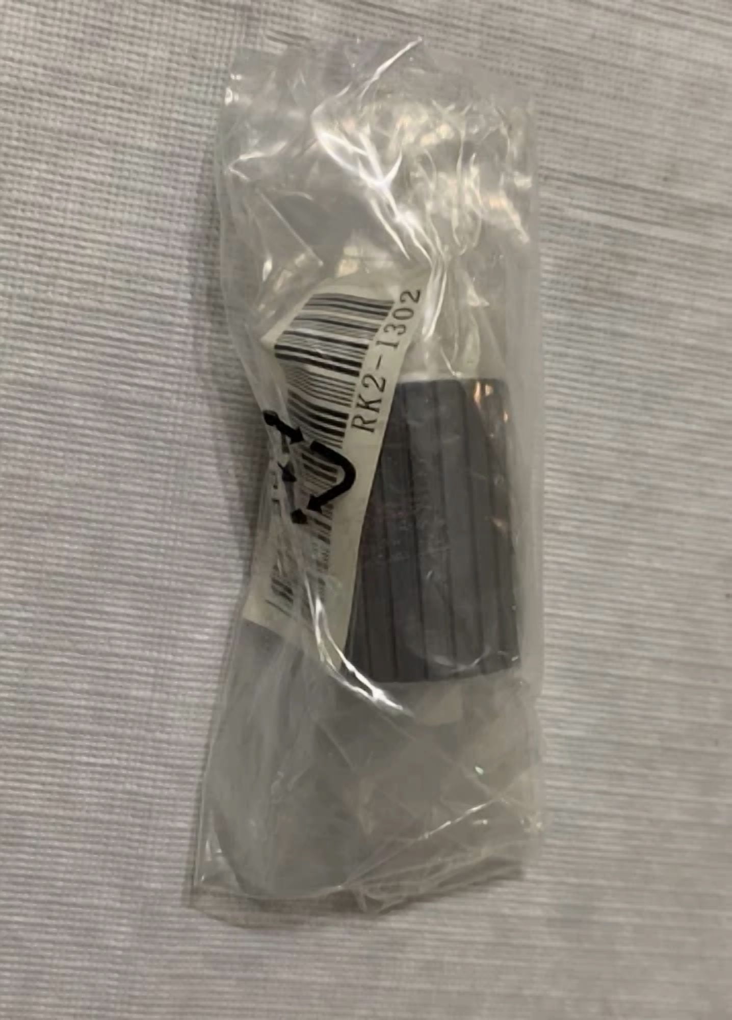 Dr-2050Sp Canon Scanner Roller Replacement Part Dr-2050 - Walmart.com