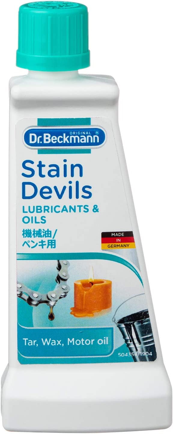 Dr Beckmann Stain Devils 50ml, For Grease, Lubricant & Paint - Walmart.com