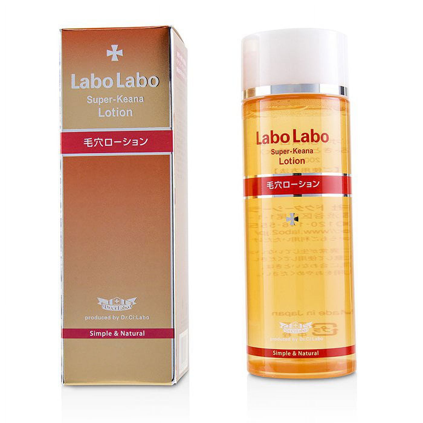 Dr. Ci:Labo - Super Keana Pore Lotion - 200ml/6.7oz - Walmart.com