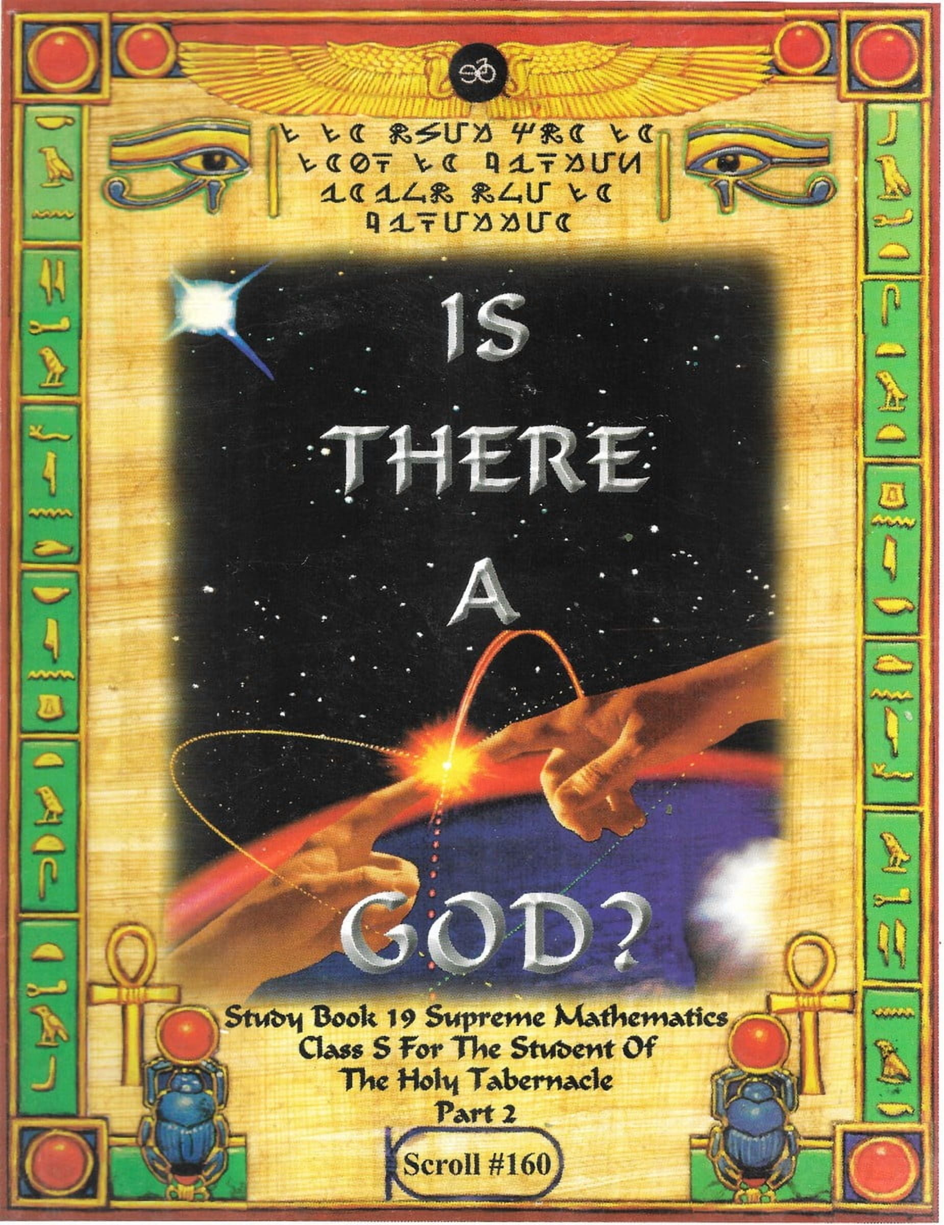 Dr Malachi Z. York - Is There a God? Pt. 2 - Walmart.com