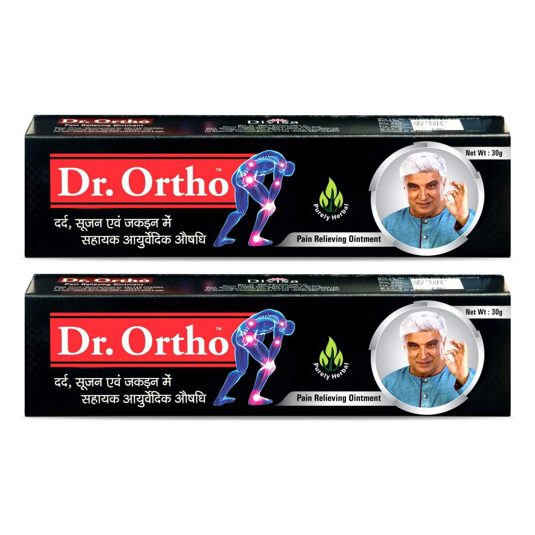 Dr Ortho Ayurvedic Pain Relieving Ointment – (30 GM) (Pack of 2 ...
