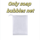 Dr. Squatch Sydney Sweeney Bathwater Bliss Bar Soap LE 5000 – Limited ...