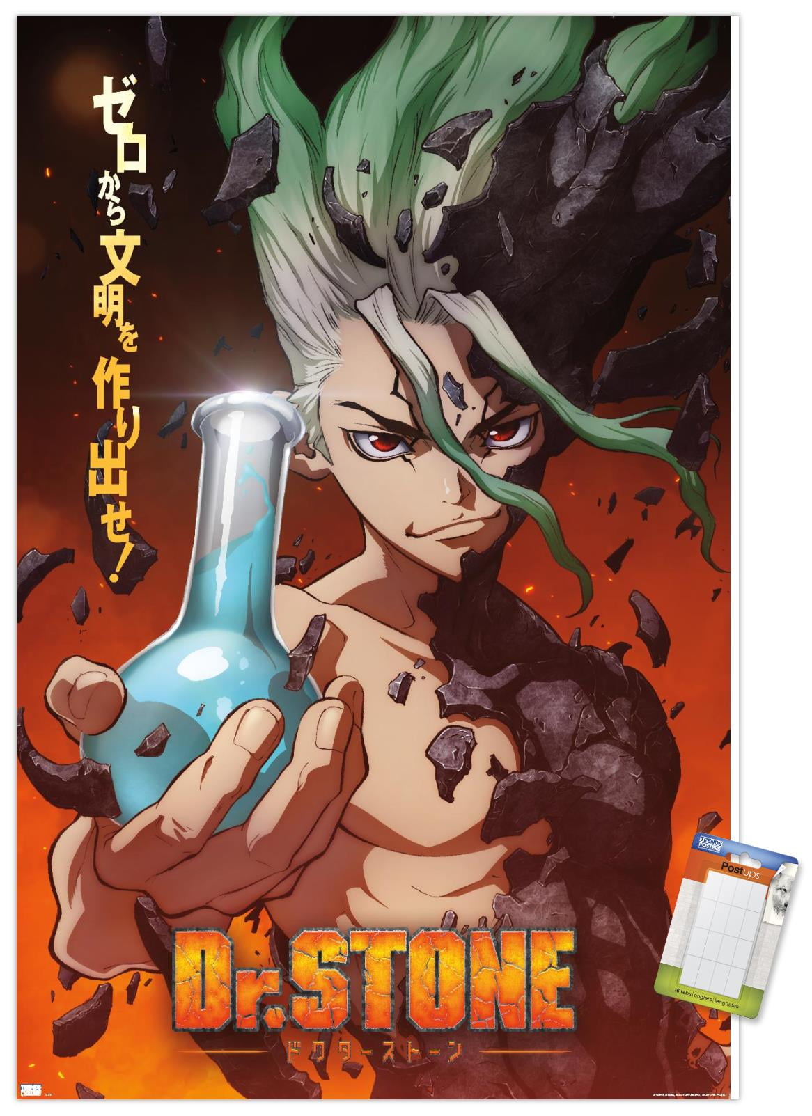 Dr. Stone - One Sheet Wall Poster, 22.375" x 34" - Walmart.com