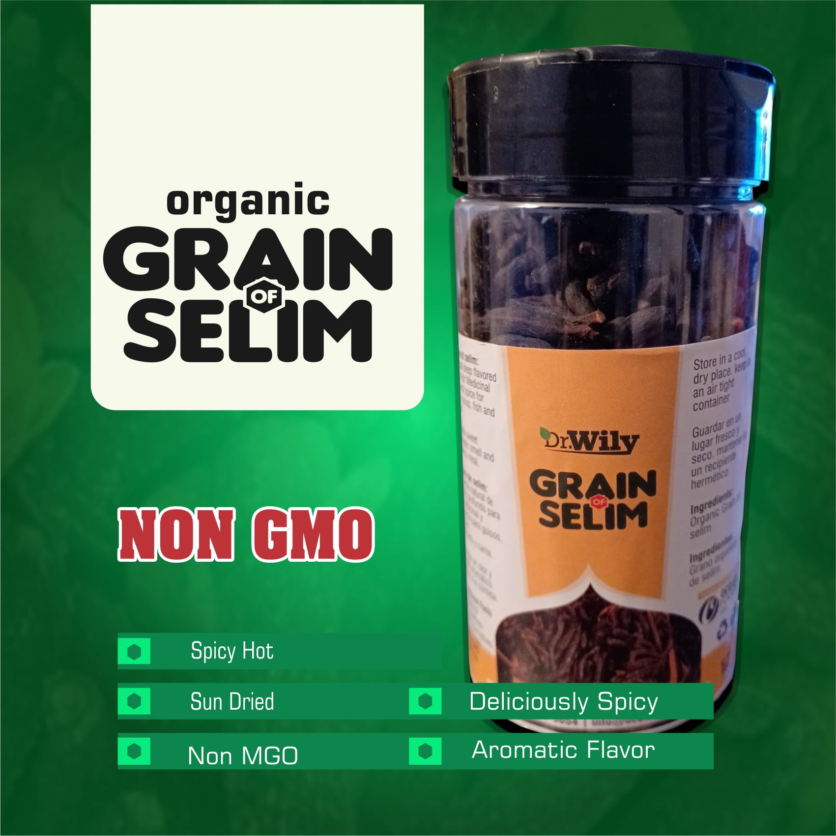 Dr. Willy Organic Grain of Selim Sun Dried Spicy Hot - Walmart.com
