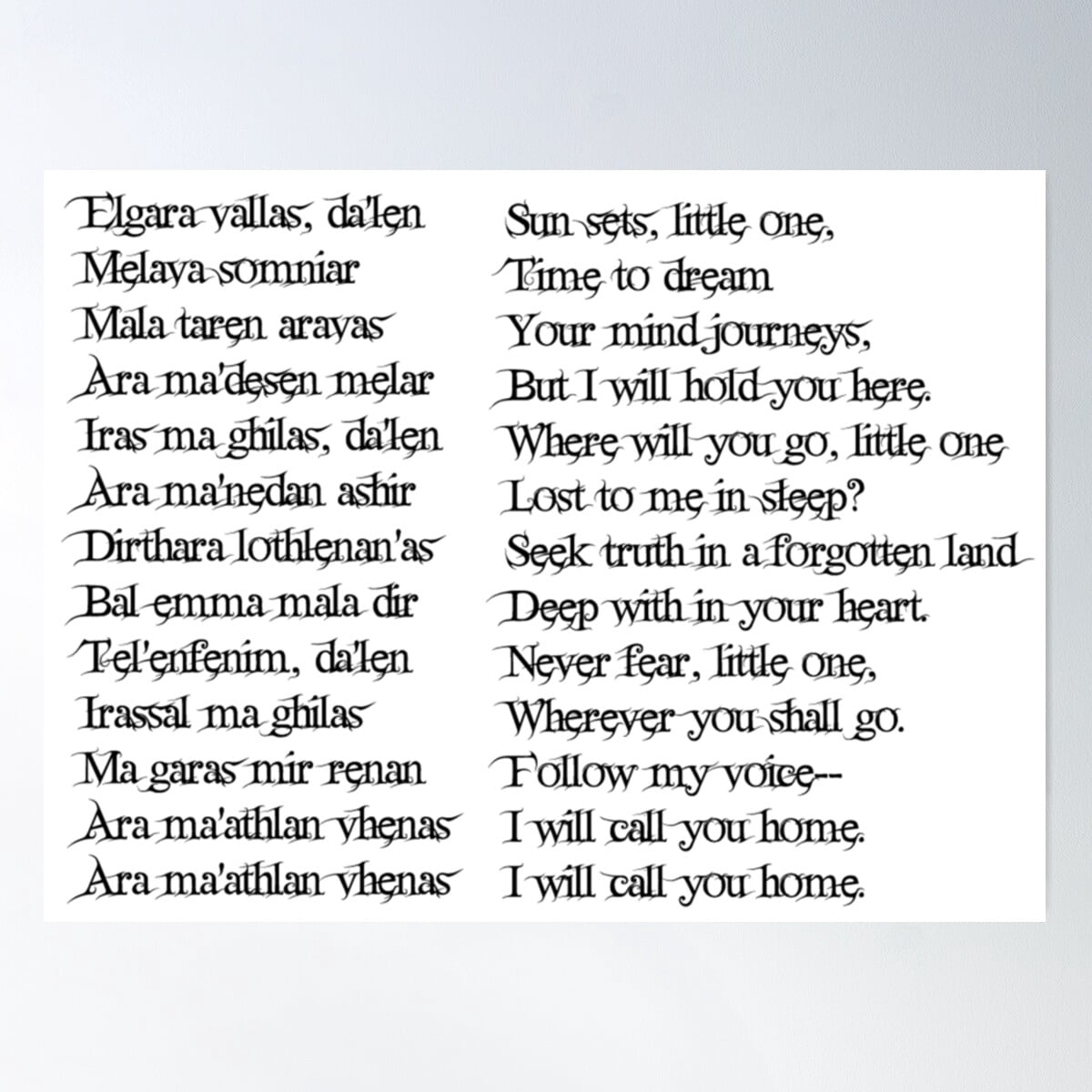 Dragon Age Inquisition- Elven Quote Poster Wall Art, Modern Wall Decor ...