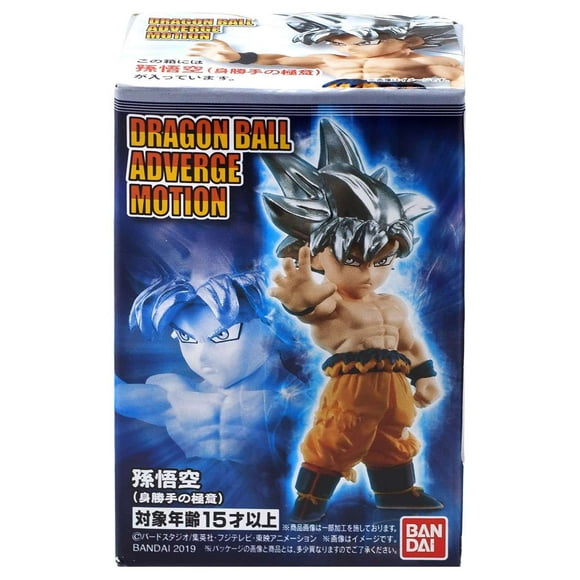 Ultra Instinct Goku Figure